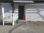 Grocery Store (Bekguzar ko'chasi No:30), market  Andican'dan