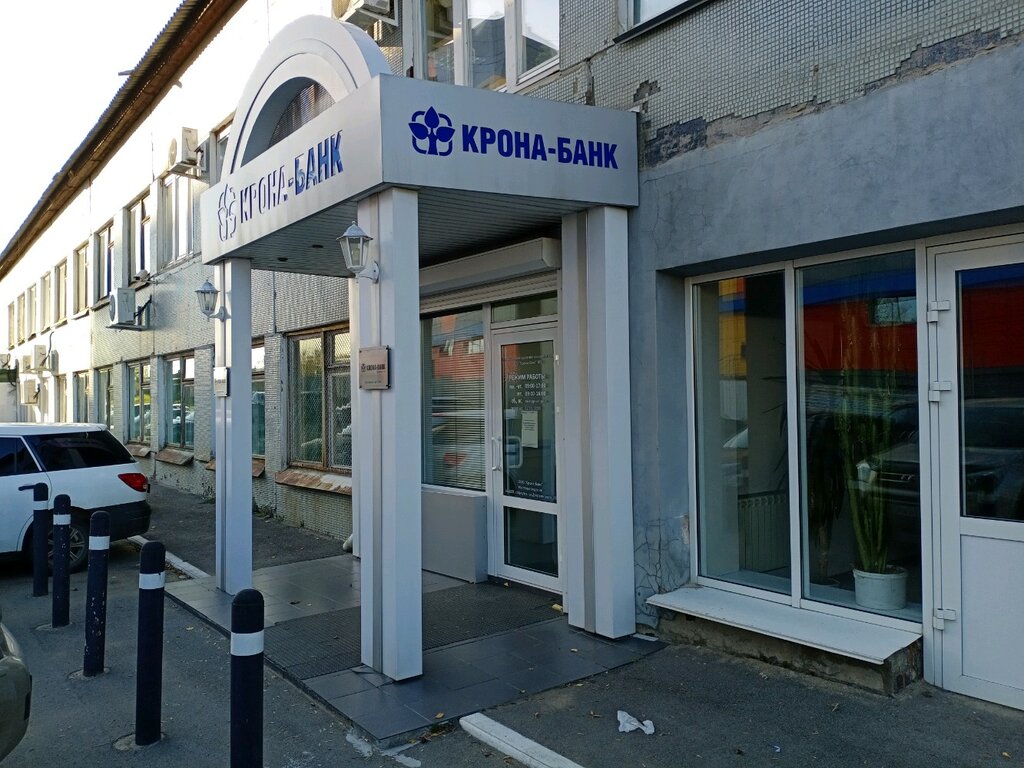 Banka Krona-Bank, Irkutsk, foto