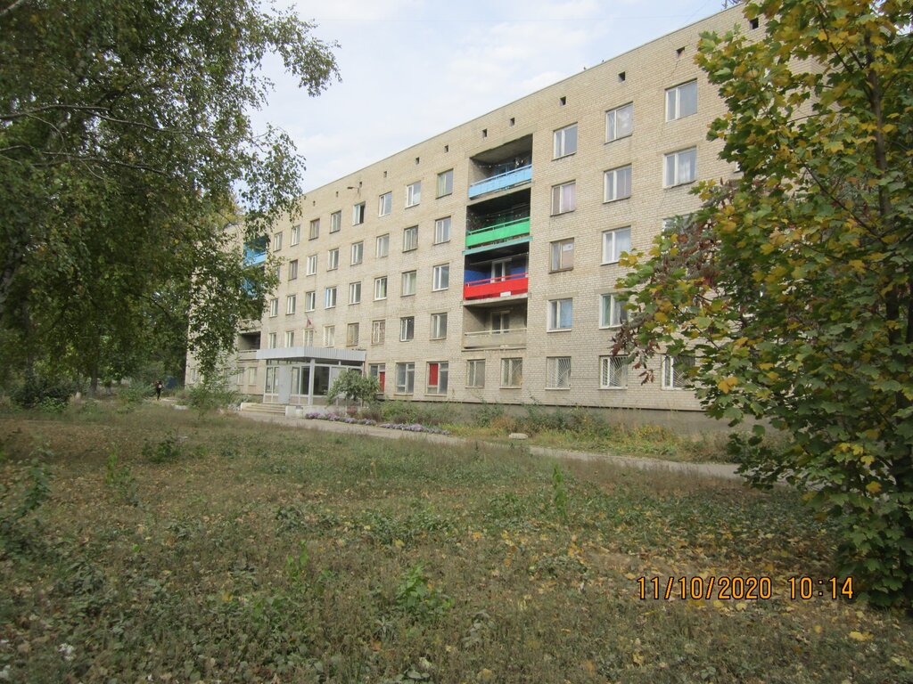Yurtlar Общежитие ДФ УГУФМТ, Donetsk, foto