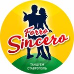 Forro Sincero (Shpakovskaya Street No:76/1), dans okulları  Stavropol'dan