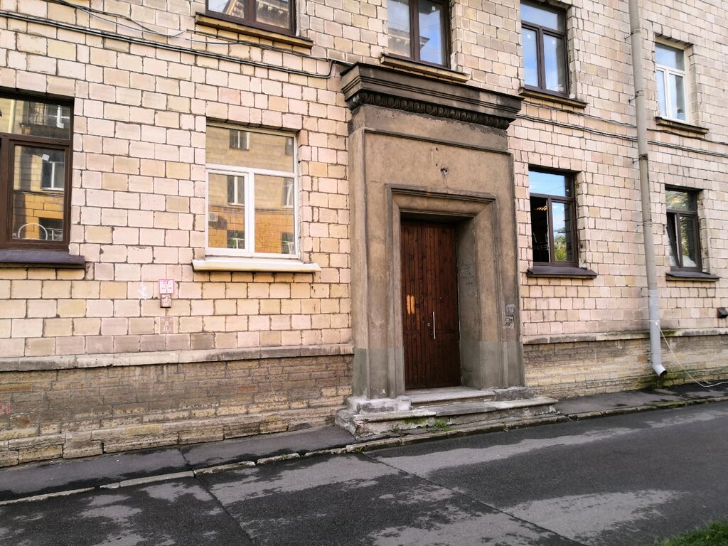 Yurtlar Obshchezhitiye Rossiyskogo Gosudarstvennogo Instituta Stsenicheskikh iskusstv, Saint‑Petersburg, foto