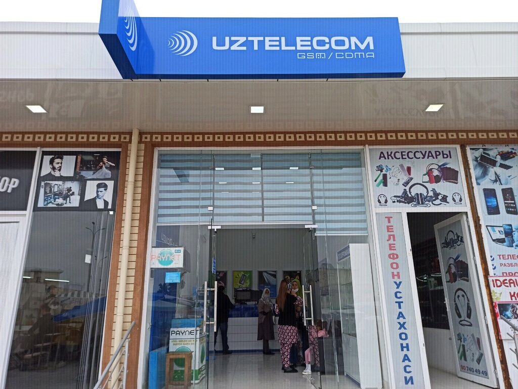 Telekomünikasyon firmaları Uztelecom, Nemengan, foto