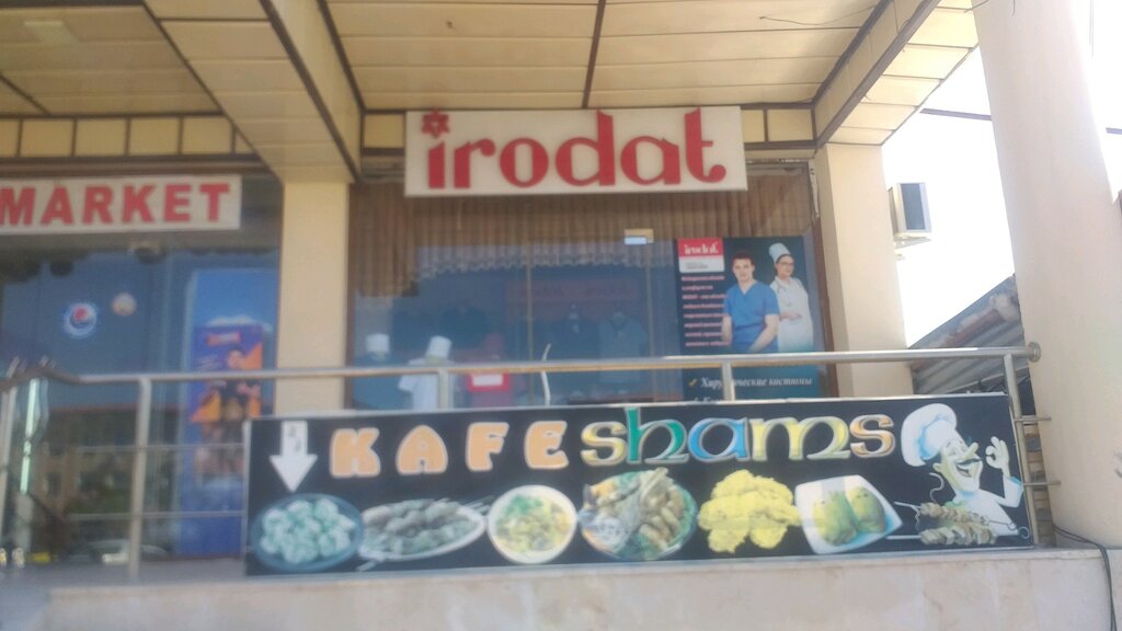 Medikal ürün firmaları Irodat, Buhara, foto