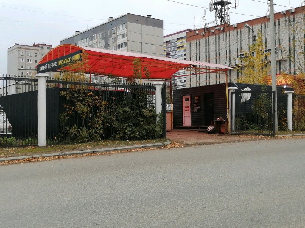 Oto lastik tamiri Shinomontazh Zapaska, Izhevsk, foto
