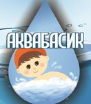 Aquabasik (Telmana Street No:6), yüzme havuzları  Engels'ten