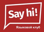 Say hi (ulitsa Fadeyeva No:66/2), yabancı dil kursları  Novosibirsk'ten