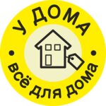 У Дома Все для Дома (Zelyonye Allei Boulevard No:7), kozmetik ve parfümeri mağazaları  Vidnoye'den