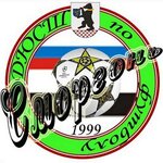 Children's and youth football school of FC Smorgon (vulica Vieteranaw No:9), spor okulları  Smarhon'dan