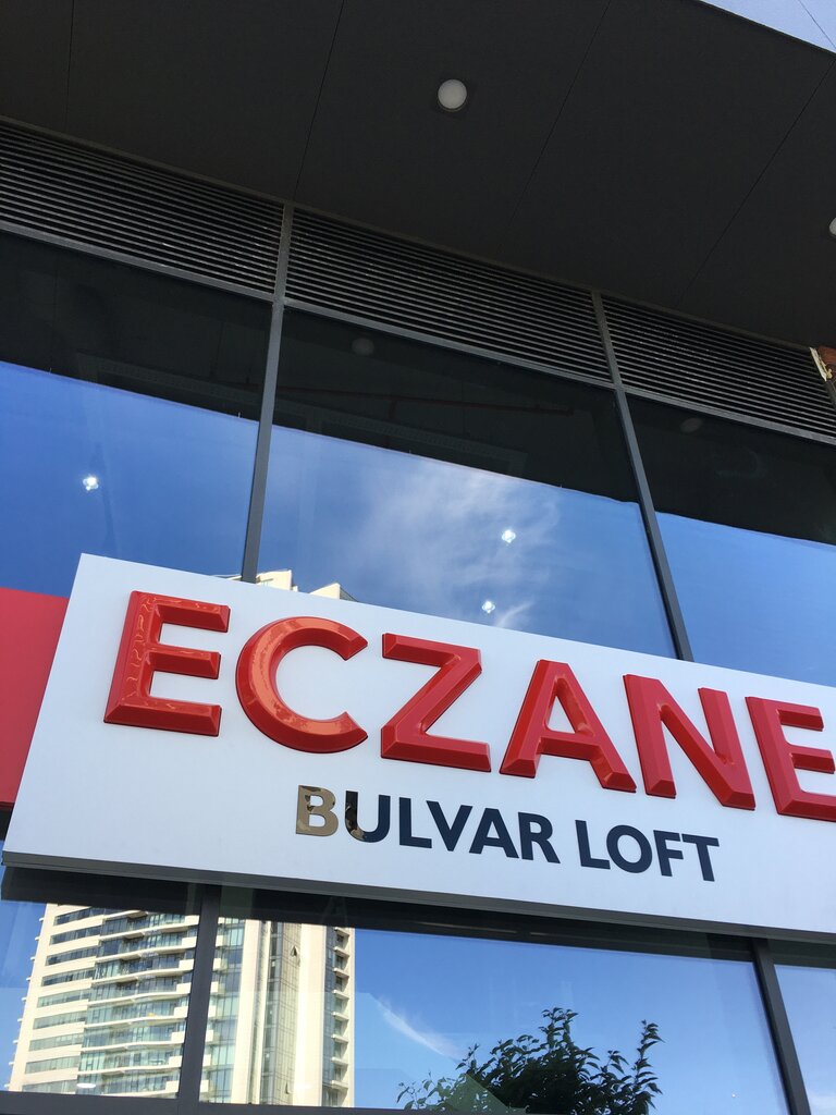 Eczaneler Bulvar Loft Eczanesi, Ankara, foto