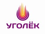 Alavesta Grupp (Molodyozhny prospekt No:17), kömür firmaları  Kemerovo'dan