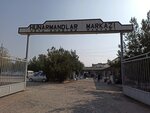 Craft Center (Namangan, Xo'jayev ko'chasi), uzman hizmetleri  Nemengan'dan