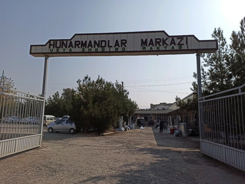Uzman hizmetleri Craft Center, Nemengan, foto