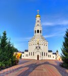 Церковь апостолов Петра и Павла (Parkovaya street No:40, rabochiy posyolok Prokhorovka), ortodoks kiliseleri  Belgorodskaya oblastından