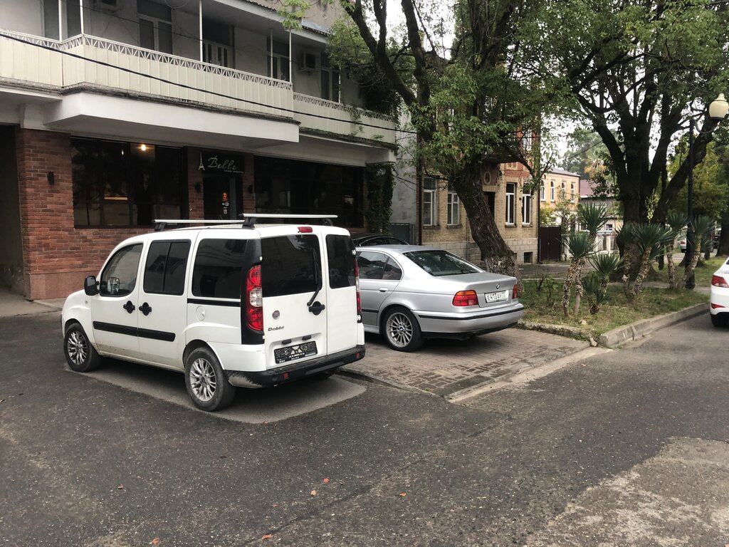 Belediyeler, devlet daireleri Народное собрание Абхазии, Suhum, foto