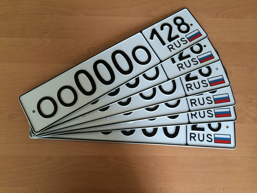 Plaka üretimi Autodublicat, Moskova, foto