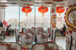 Pekin duck (Vernadskogo Avenue No:29), restoran  Moskova'dan