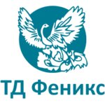 Umtq (Moskovskaya Street No:310), kişisel koruma ürünleri  Kaluga'dan