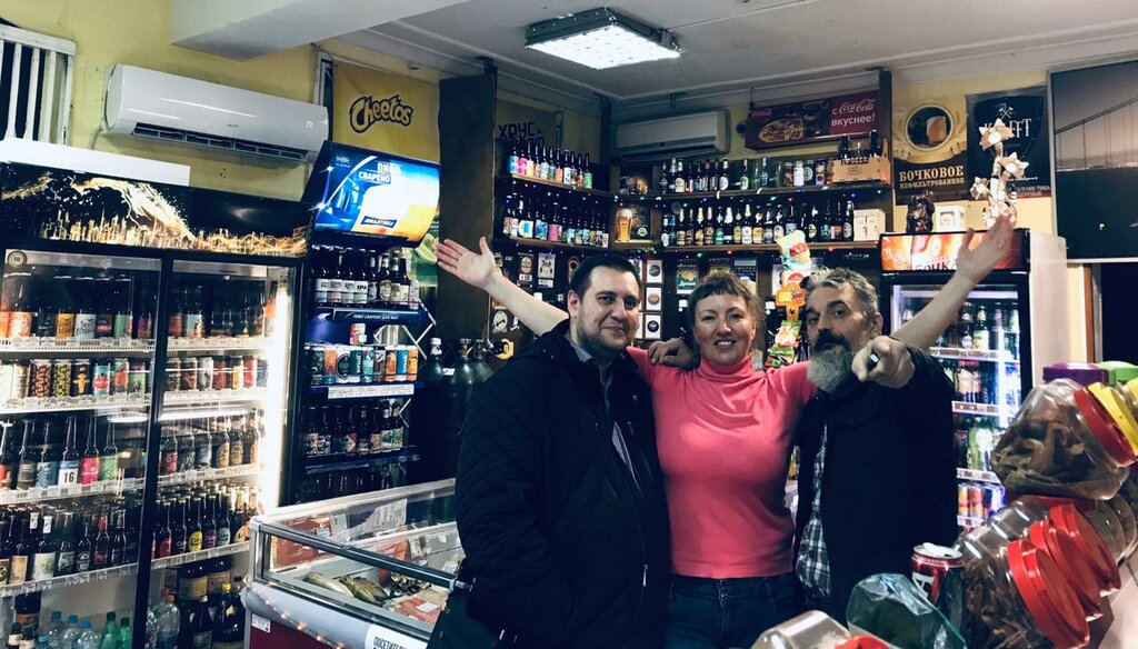 Bira dükkanı Магазин пива, Moskova, foto