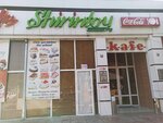 Shirintoy (Alisher Navoiy Street No:8A, Sharq Tongi mahalla fuqarolar yigʻini), kafe  Nemengan'dan