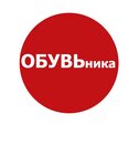 Nika Shoes (Komsomolskaya ulitsa No:32), ayakkabı mağazaları  Kovylkino'dan