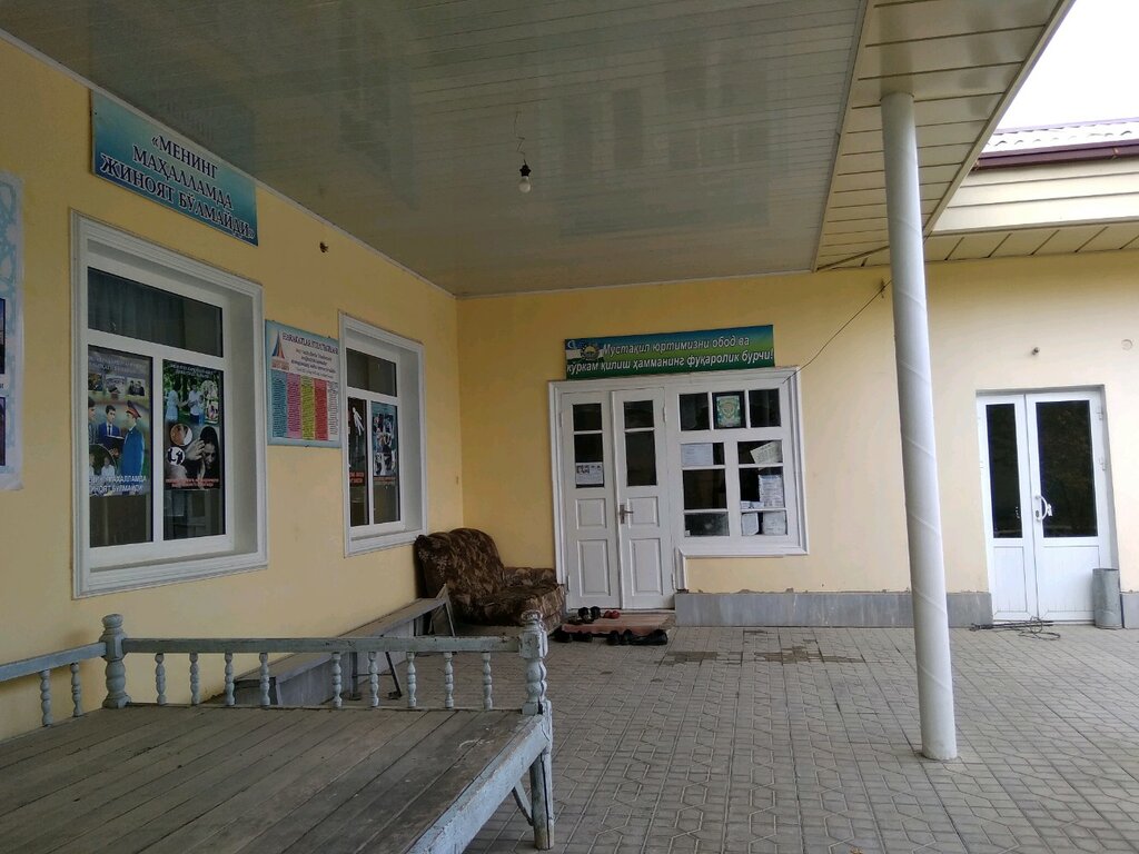 Bina, site yönetimi Ogakhiy, Semerkant, foto