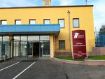 Imperial Tobakko Volga (Volgograd, Tomskaya ulitsa), tütün mamülleri üreticileri  Volgograd'dan