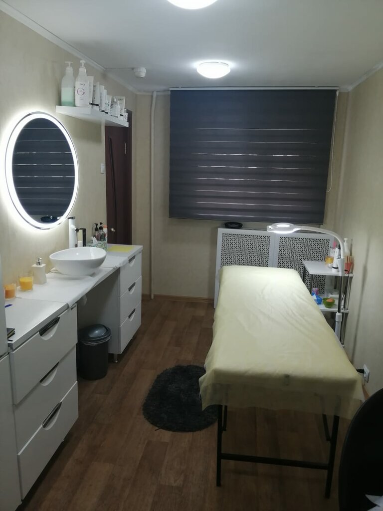 Kozmetoloji, kozmetik salonları Cosmetologist-esthetician, Krasnogorsk, foto