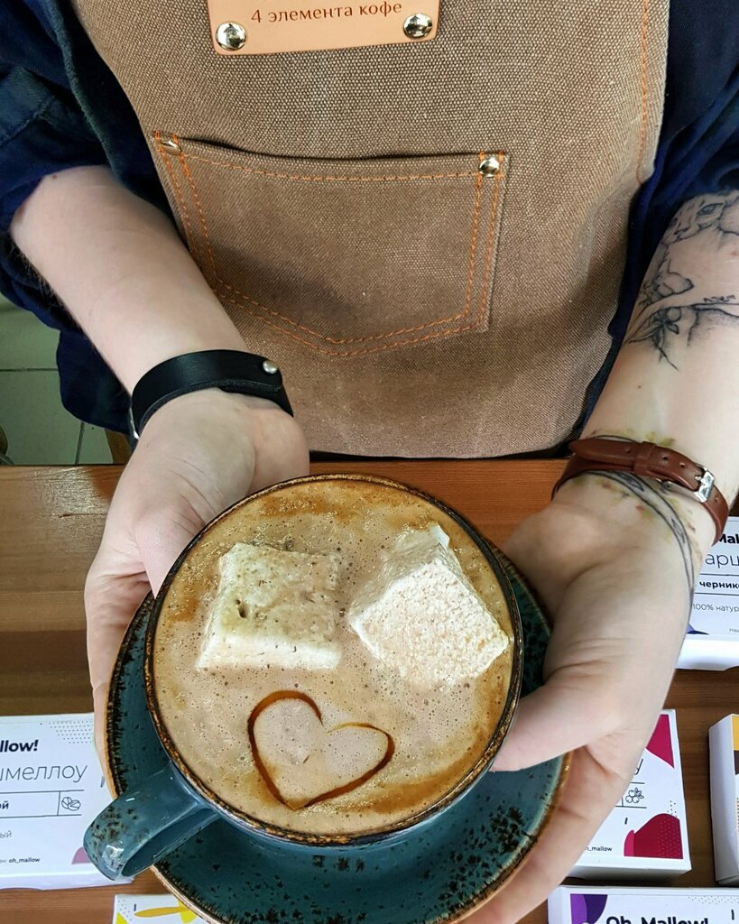 Kahve dükkanları 4 Elements Coffee, Moskova, foto