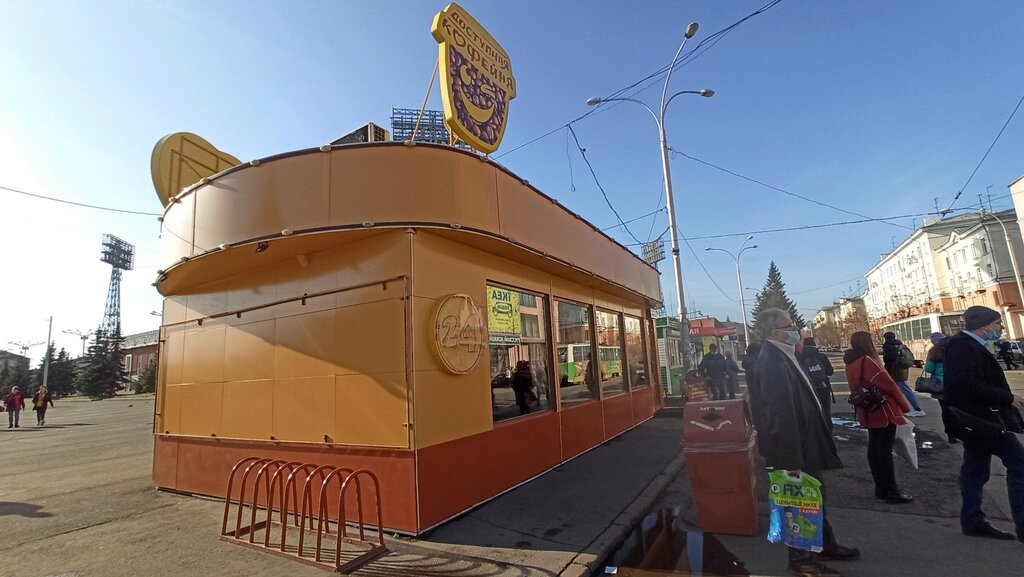 Ödeme terminali Qiwi, Kemerovo, foto