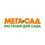 Mega-sad (Moscow Region, Krasnogorsk Urban District, posyolok Ilyinskoye-Usovo, Arkhangelskaya ulitsa), sera ve bahçe ürünleri  Moskova ve Moskovskaya oblastından