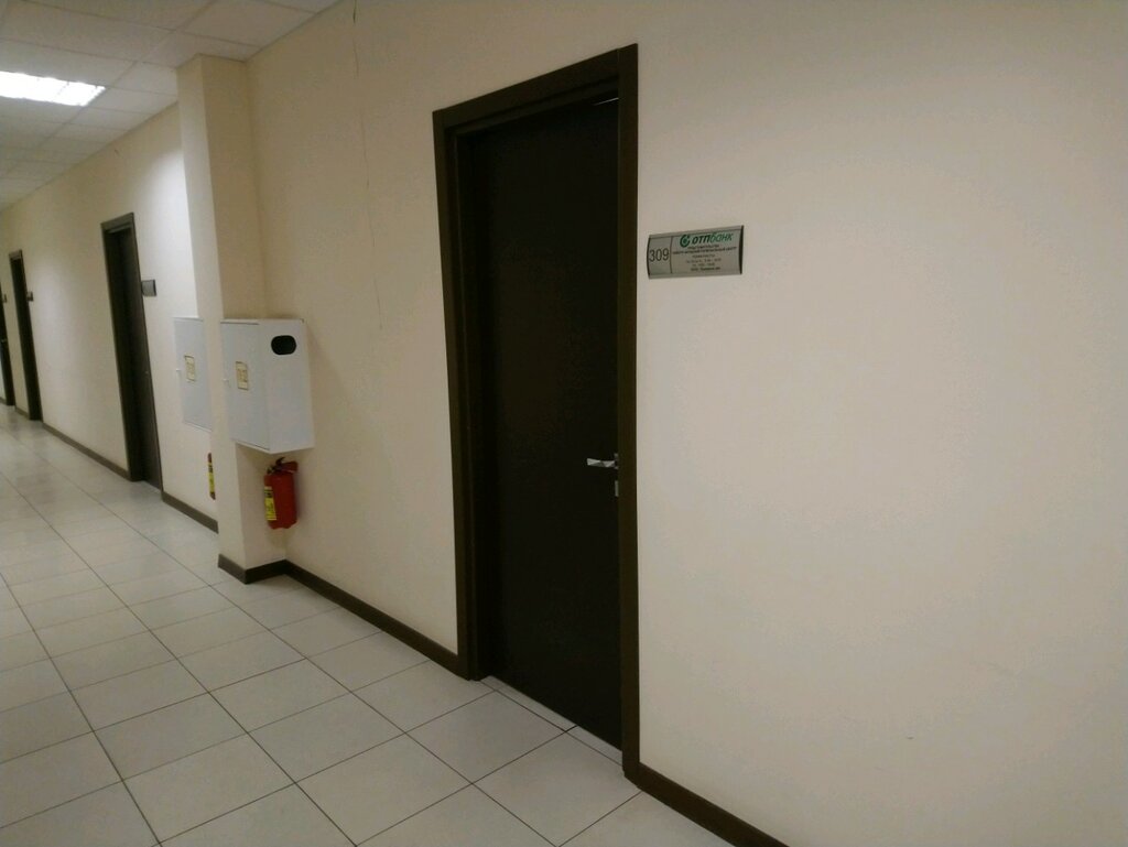 Banka OTP Bank, Saint‑Petersburg, foto