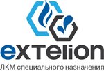Extelion Trade (Moskovskoye highway No:22Ас1), boya ve cila malzemeleri üretim ve satış yerleri  Sergiyev Posad'dan