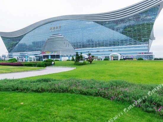 Otel Chengdu Jianian Ceo Hotel - Xiangnian Branch, Chengdu, foto