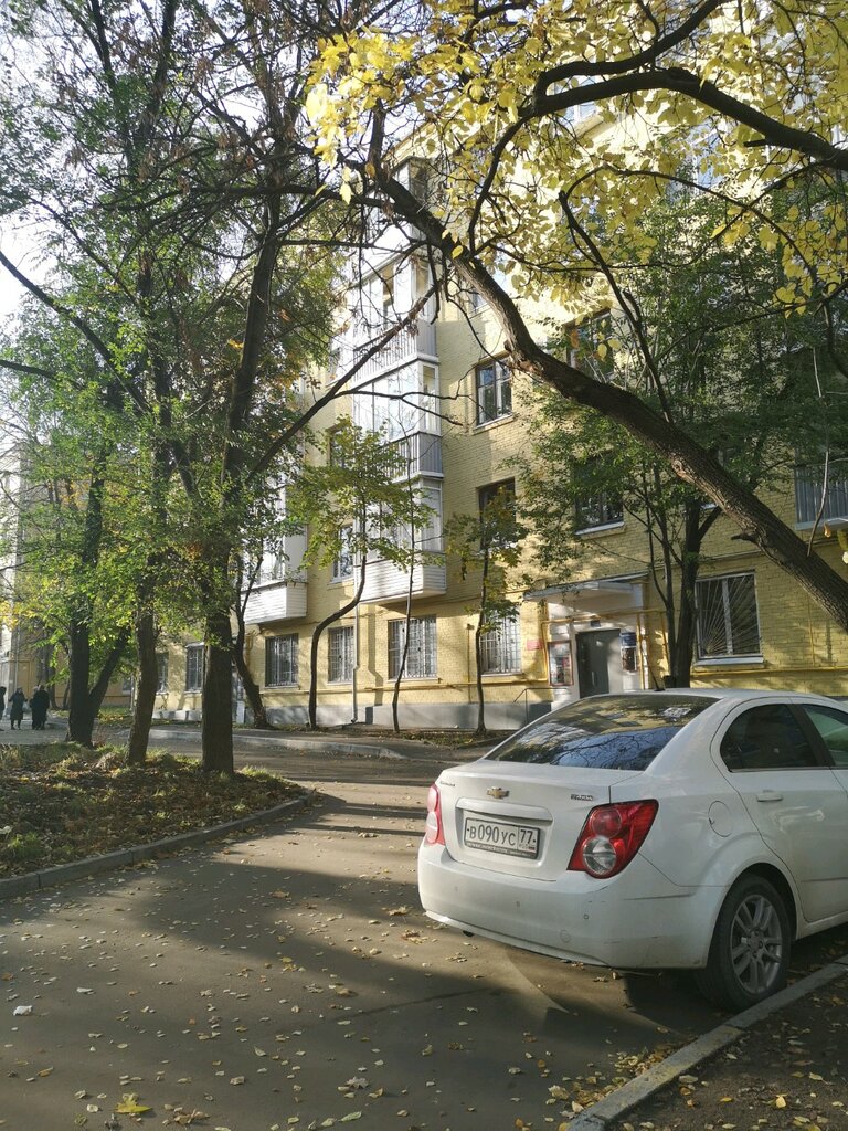 Hobi kulüpleri Sokolniki i flot, Moskova, foto