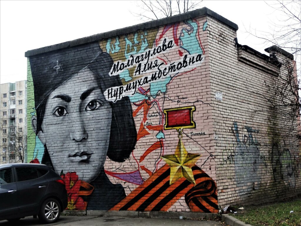 Mühendislik altyapısı Трансформаторная подстанция № 17775, Saint‑Petersburg, foto