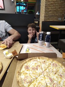 Dodo Pizza (ulitsa Lenina No:90Г), pizzacılar  Bügülme'den