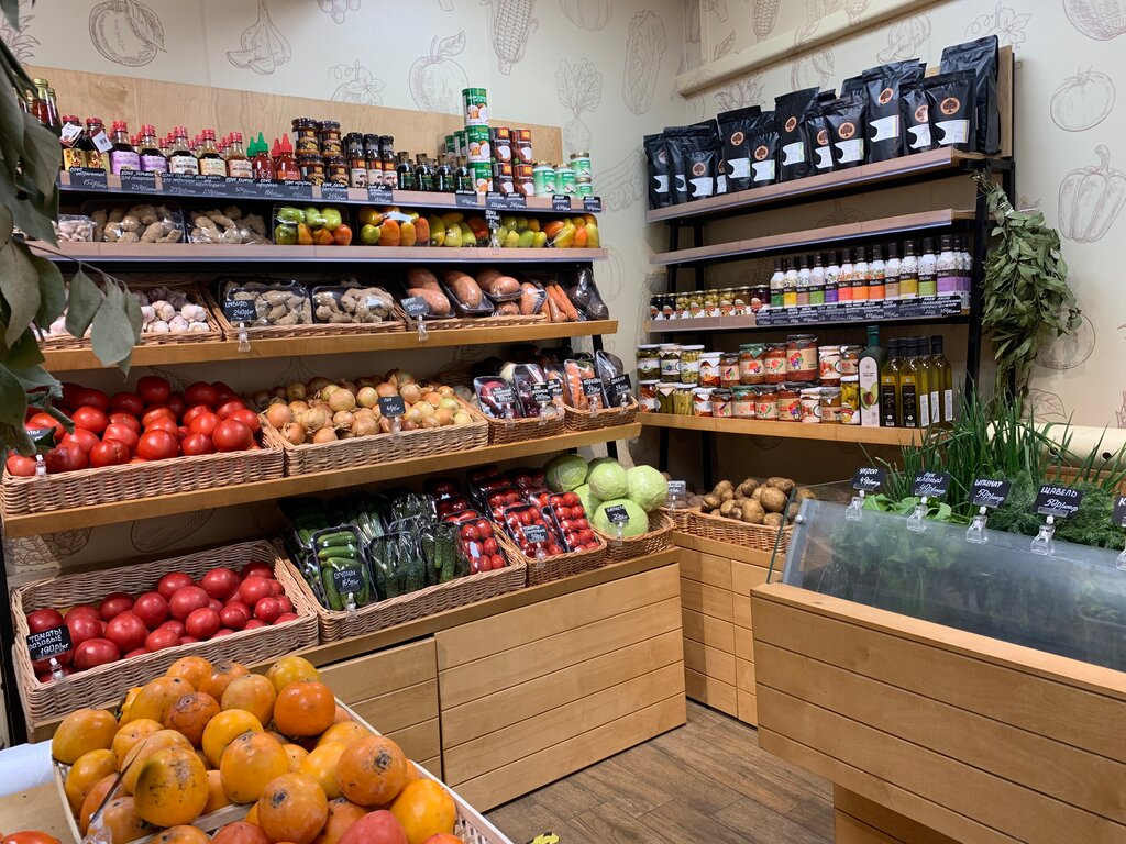 Manavlar Томат и Шпинат, Moskova, foto