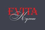Evita (prospekt Geroyev No:26), mutfak mobilyaları  Balakovo'dan