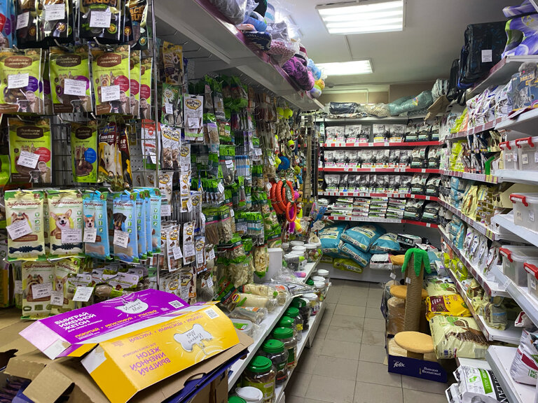 Petshop Zoo Terra, Svobodniy, foto