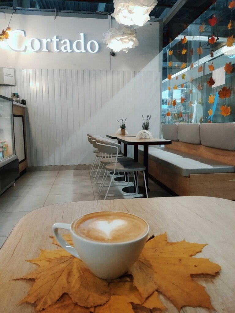 Kafe Cortado cafe, Smoleviçi, foto