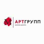 Фабрика декора Мартгрупп (Kommunalnaya ulitsa No:75), sanat galerileri ve merkezleri  Volgograd'dan