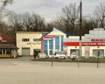 Pit stop (Krasnozavodskaya ulitsa No:2Г), otomobil servisi  Lipetsk'ten