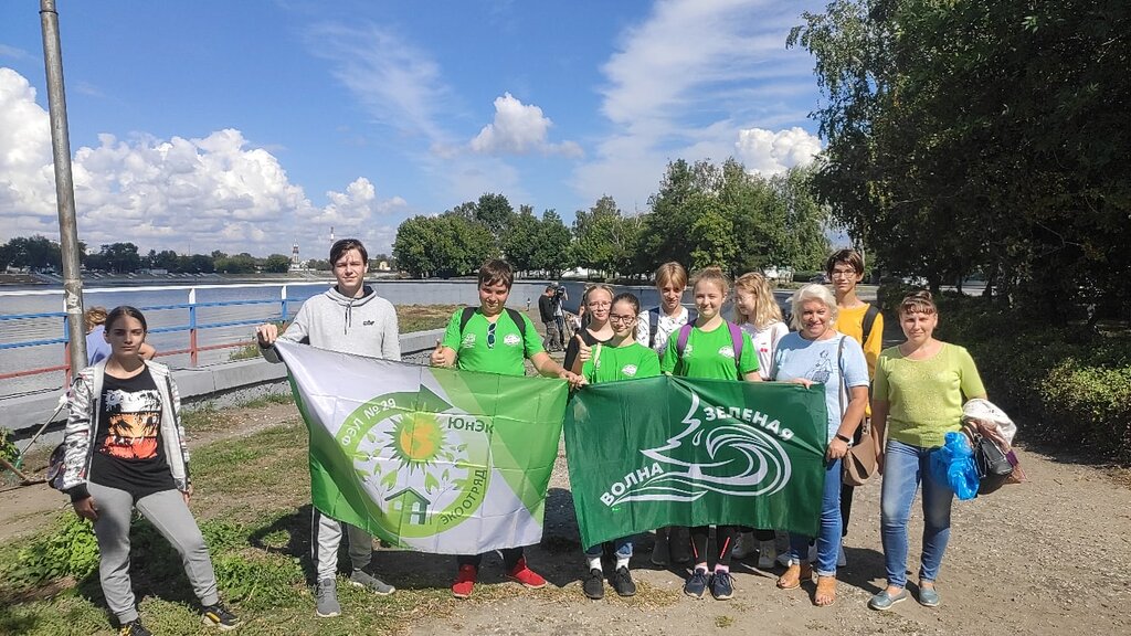 Çevre dernekleri Youth ecological squad UnEc of Lyceum № 29, Penza, foto