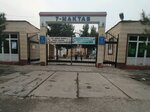 Secondary school № 7 (Andizhan, Dilkushod ko'chasi), ortaokul  Andican'dan