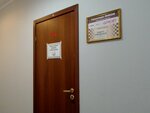 Инком (Aviakonstruktorov Avenue No:2), taksi  Saint‑Petersburg'dan