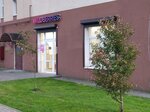 Wildberries (ulitsa Viktora Denisova No:12), teslimat noktası  Kaliningrad'dan