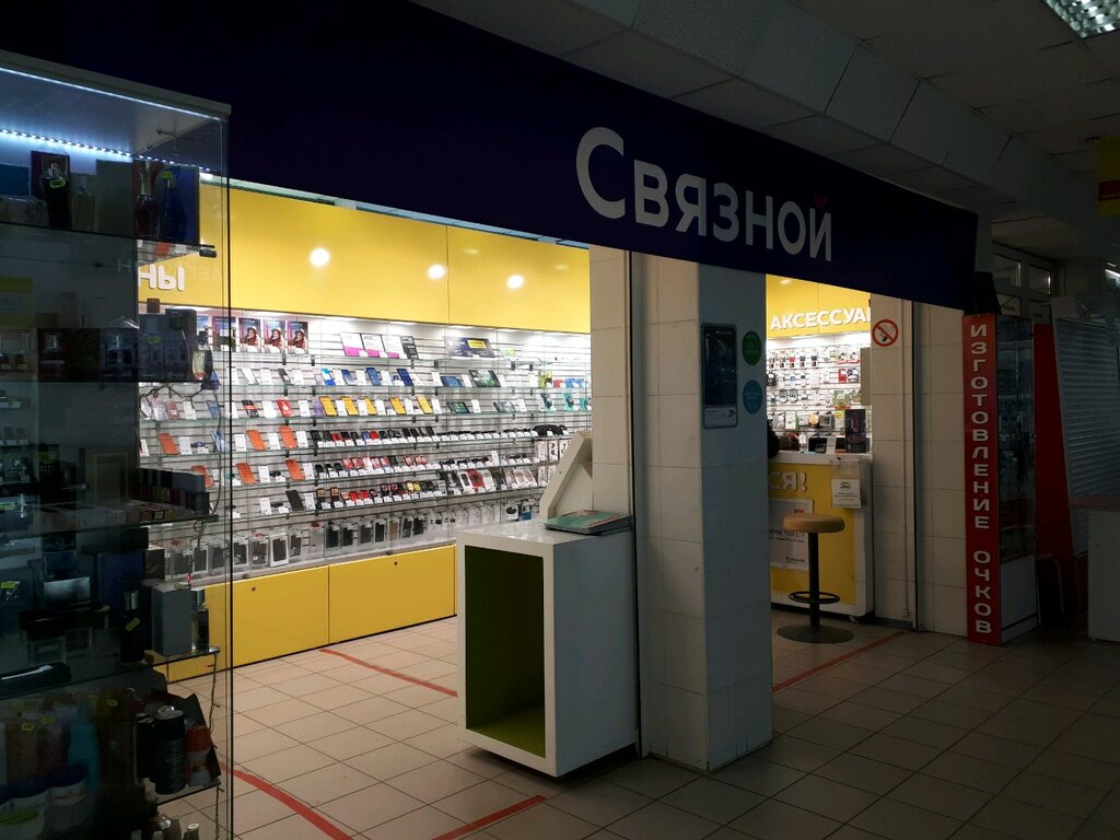 Cep telefonu ve aksesuarları satış mağazaları Svyaznoy, Volgograd, foto