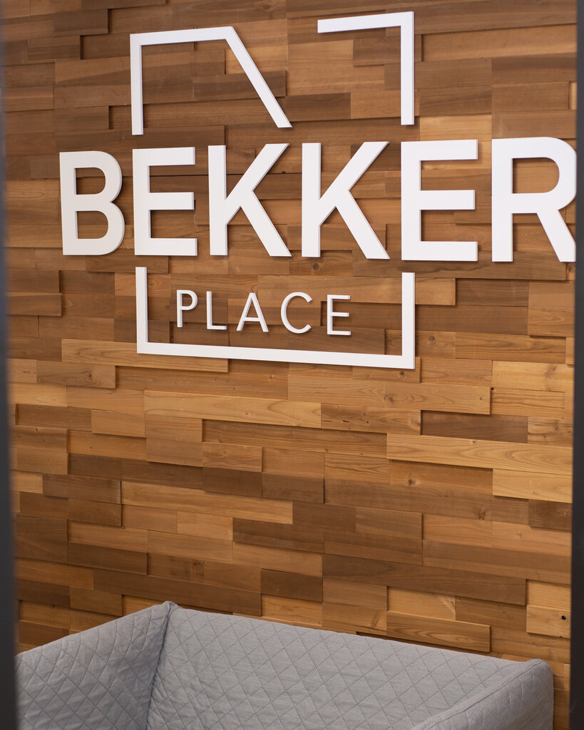 Paylaşımlı ofis Bekker place, Engels, foto