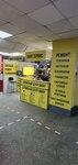 Smart (Marselya Salimzhanova Street No:5), ses ve video cihazlarının tamiri  Kazan'dan