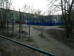 Спортивная площадка (gorodskoy okrug Ivanovo, Leninskiy District), spor alanı  İvanovo'dan